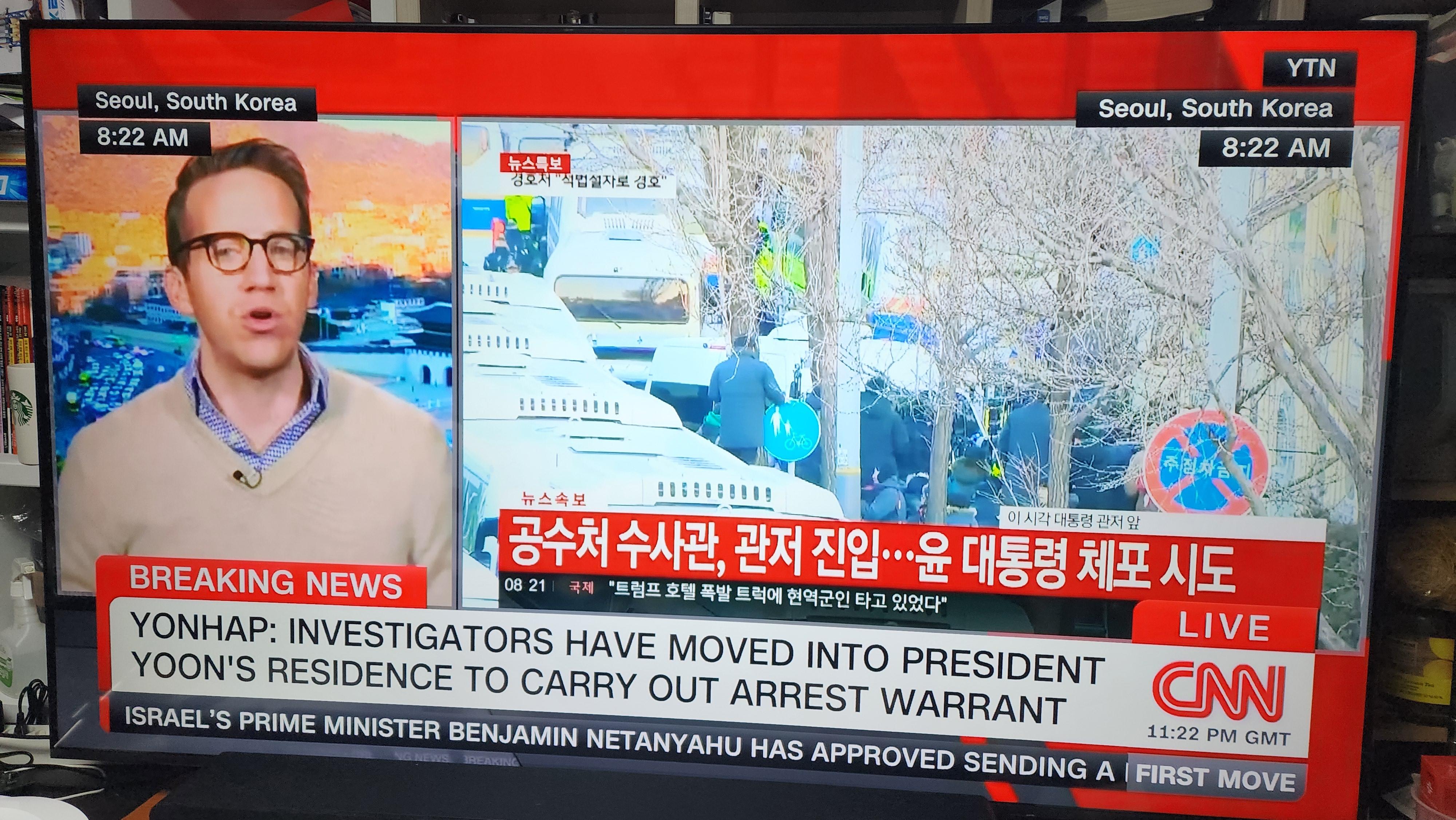CNN 긴급속보 ㅋㅋㅋㅋㅋ > 자유게시판 | 다모앙